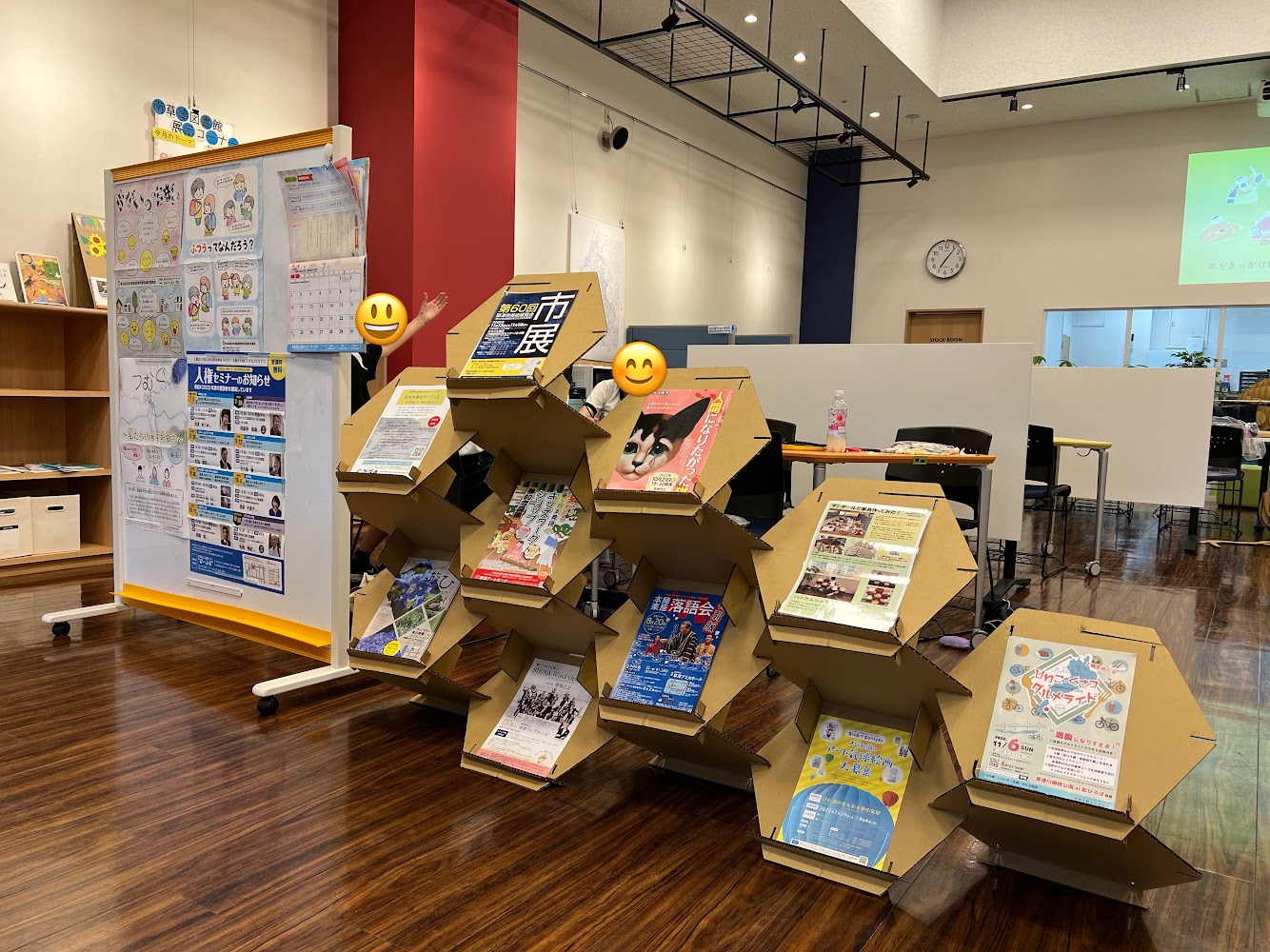 IMG_7317 - 山田悟史