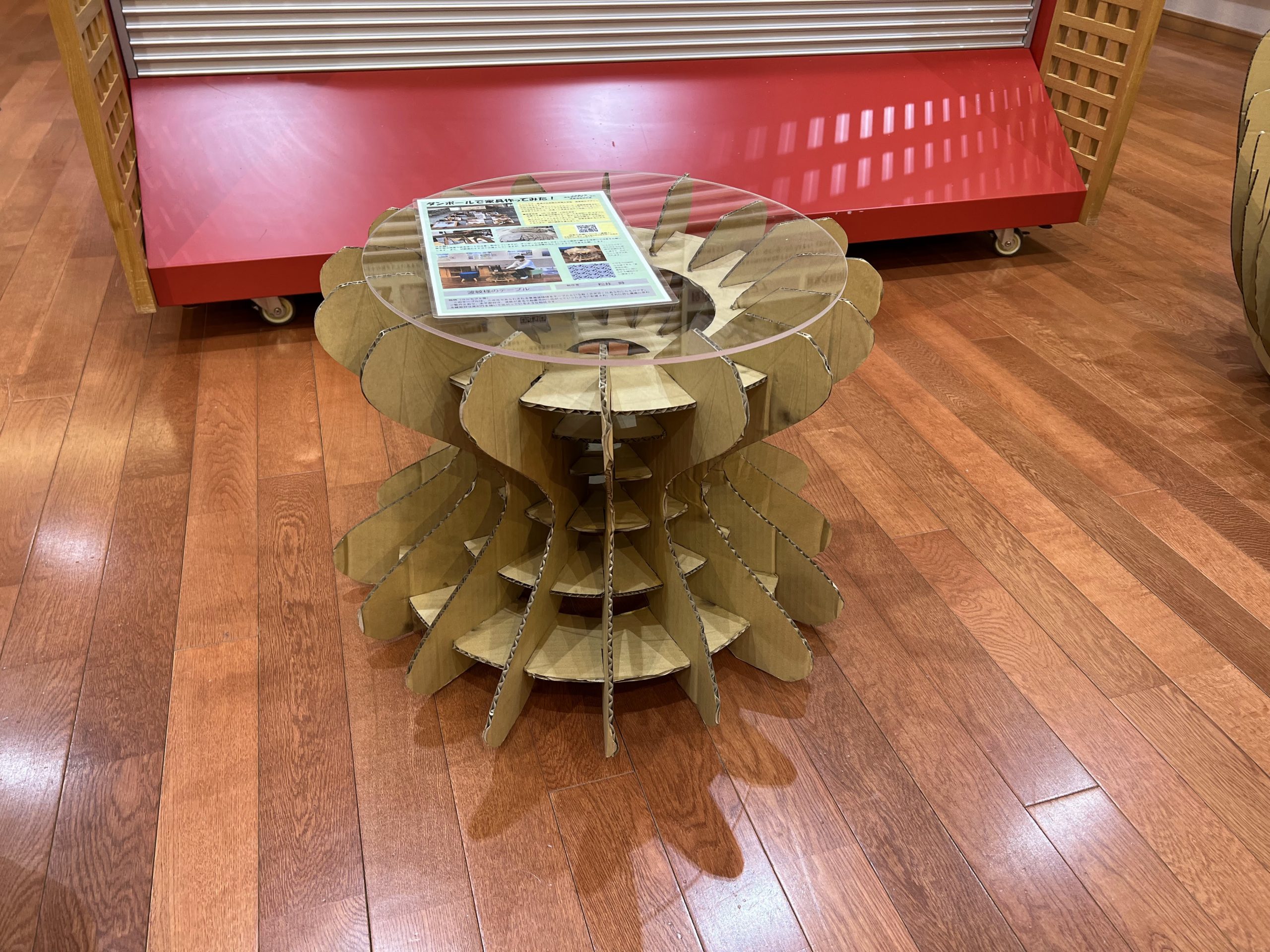 IMG_0161 - 山田悟史